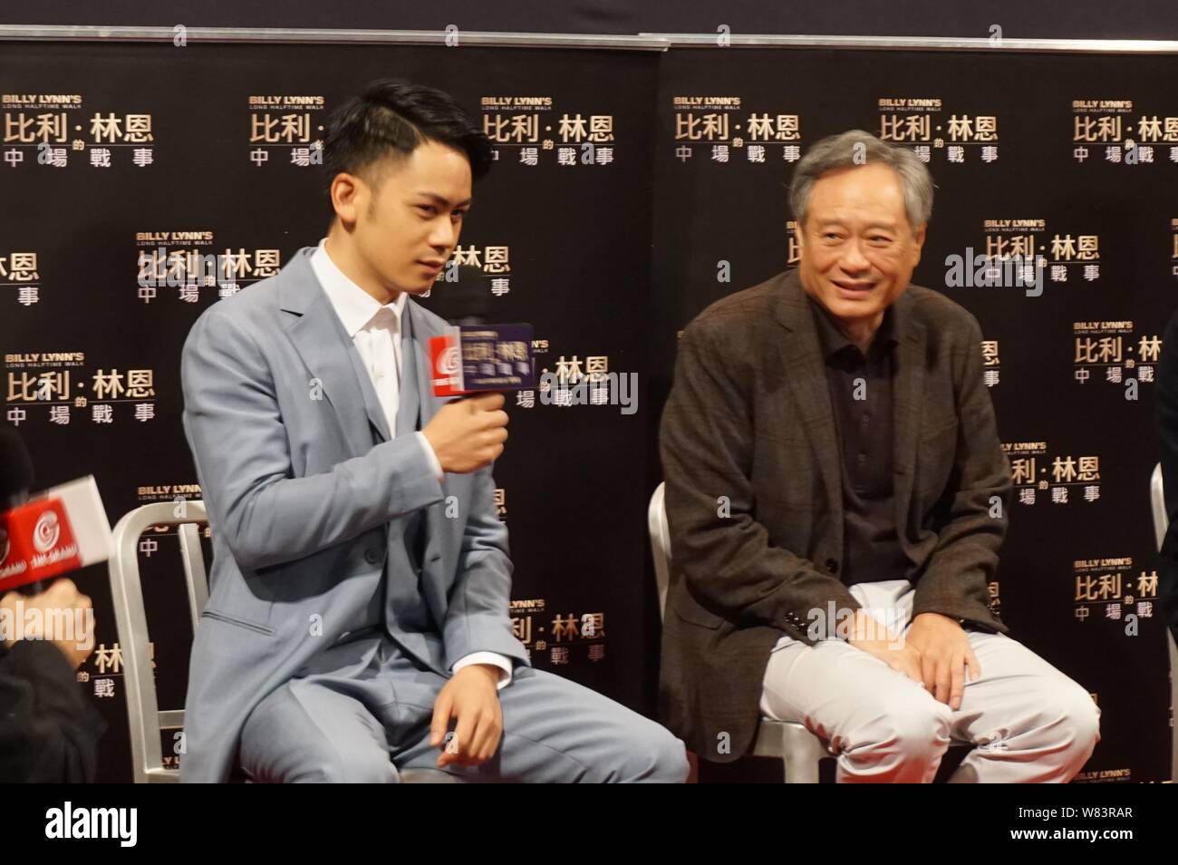 Taiwanese director Ang Lee, right, and his actor son Mason Lee attend a ...