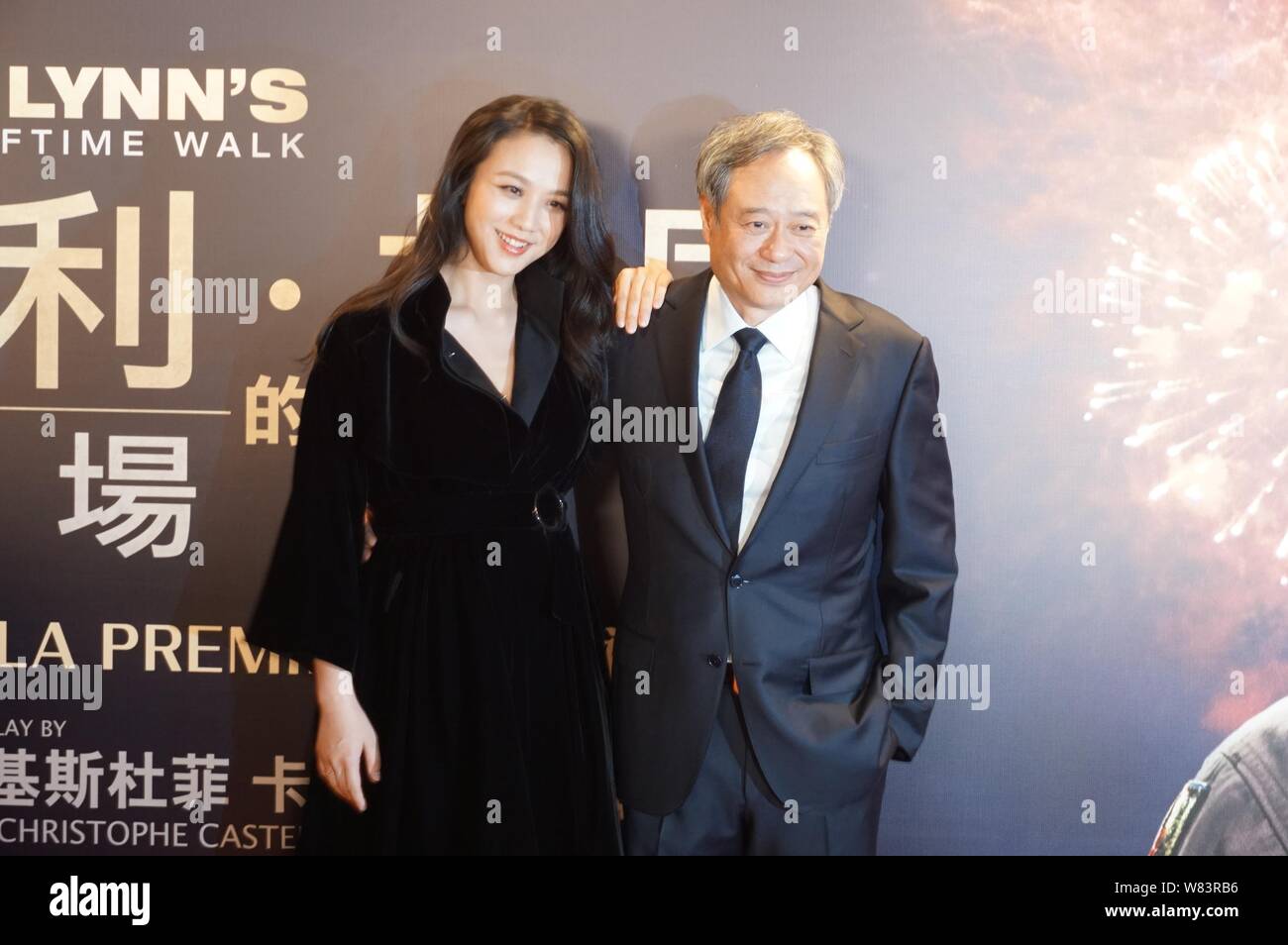 Taiwanese director Ang Lee, right, and Chinese actress Tang Wei pose at ...