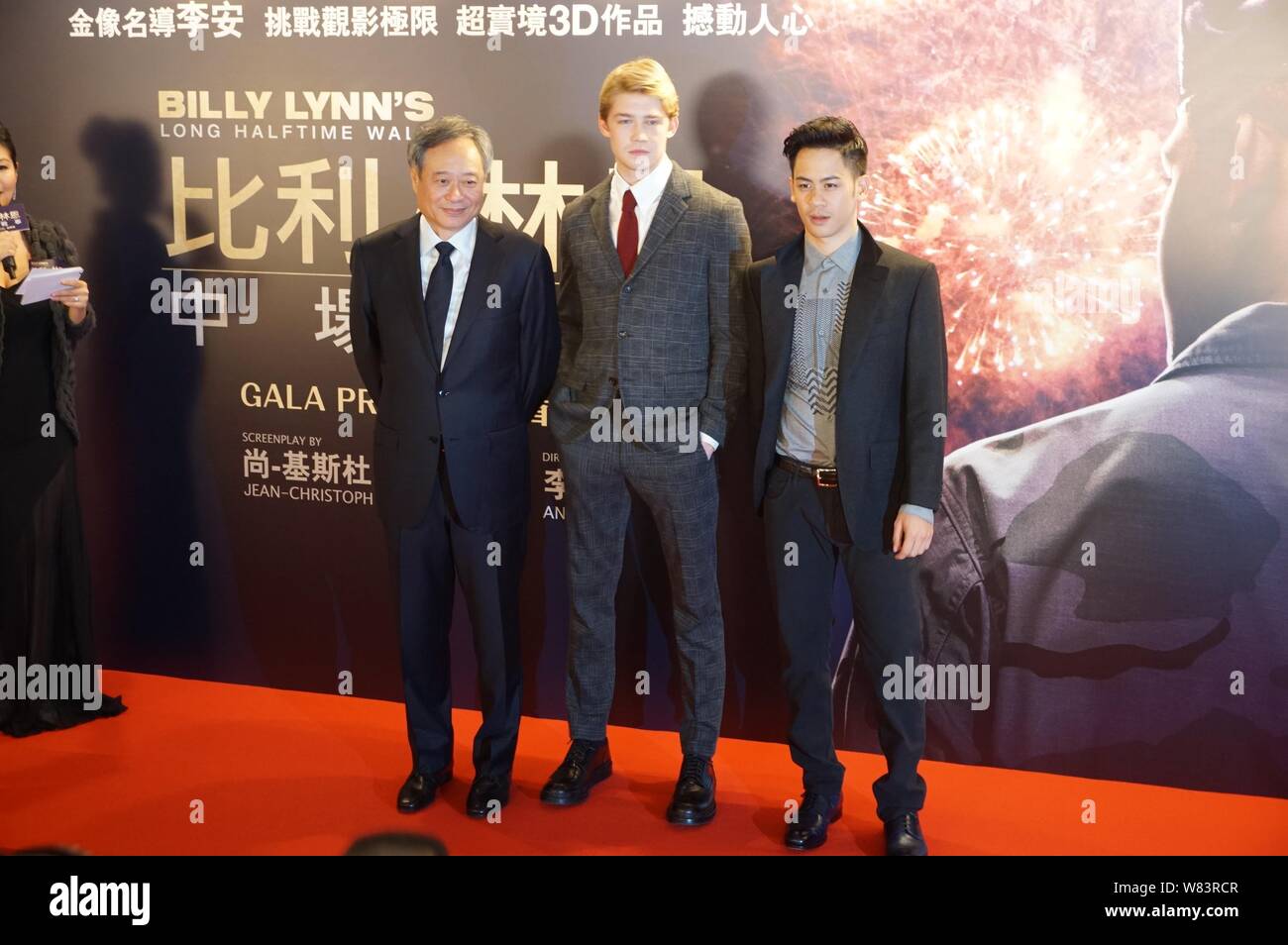 (From left) Taiwanese director Ang Lee, British actor Joe Alwyn and ...