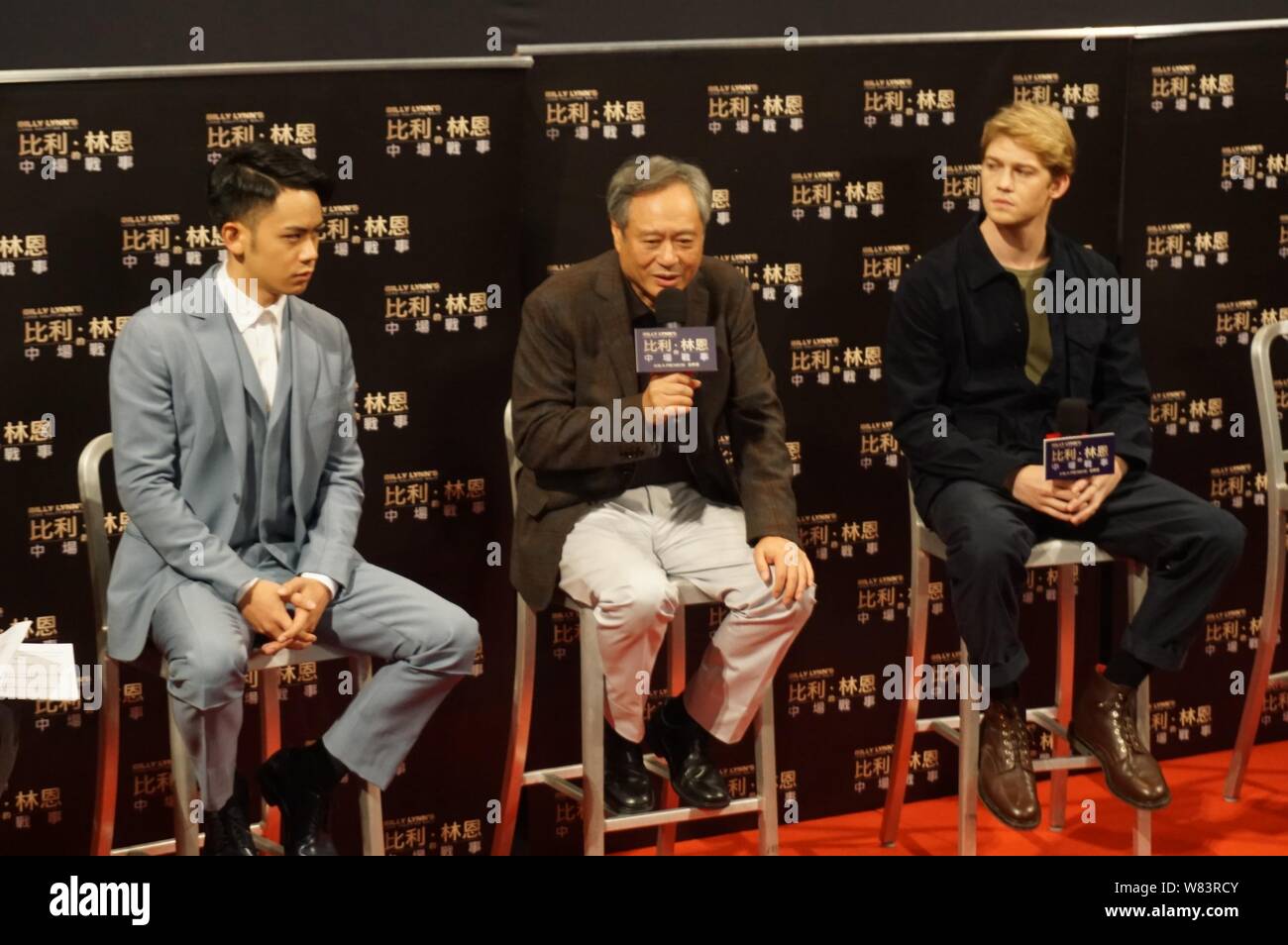 (From left) Taiwanese-American actor Mason Lee, the son of Taiwanese ...