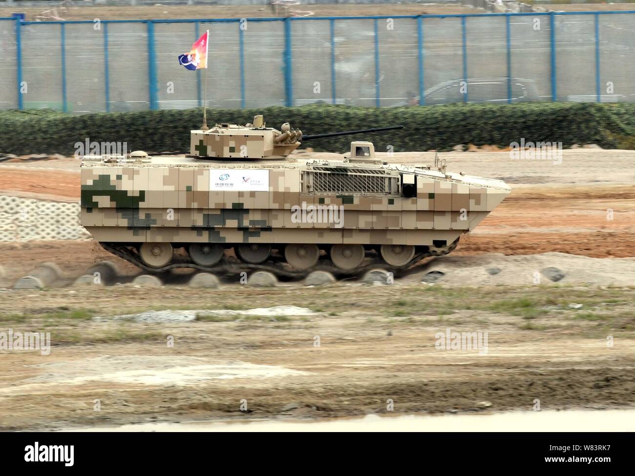 A VN12 infantry fighting vehicle performs during 11th China ...