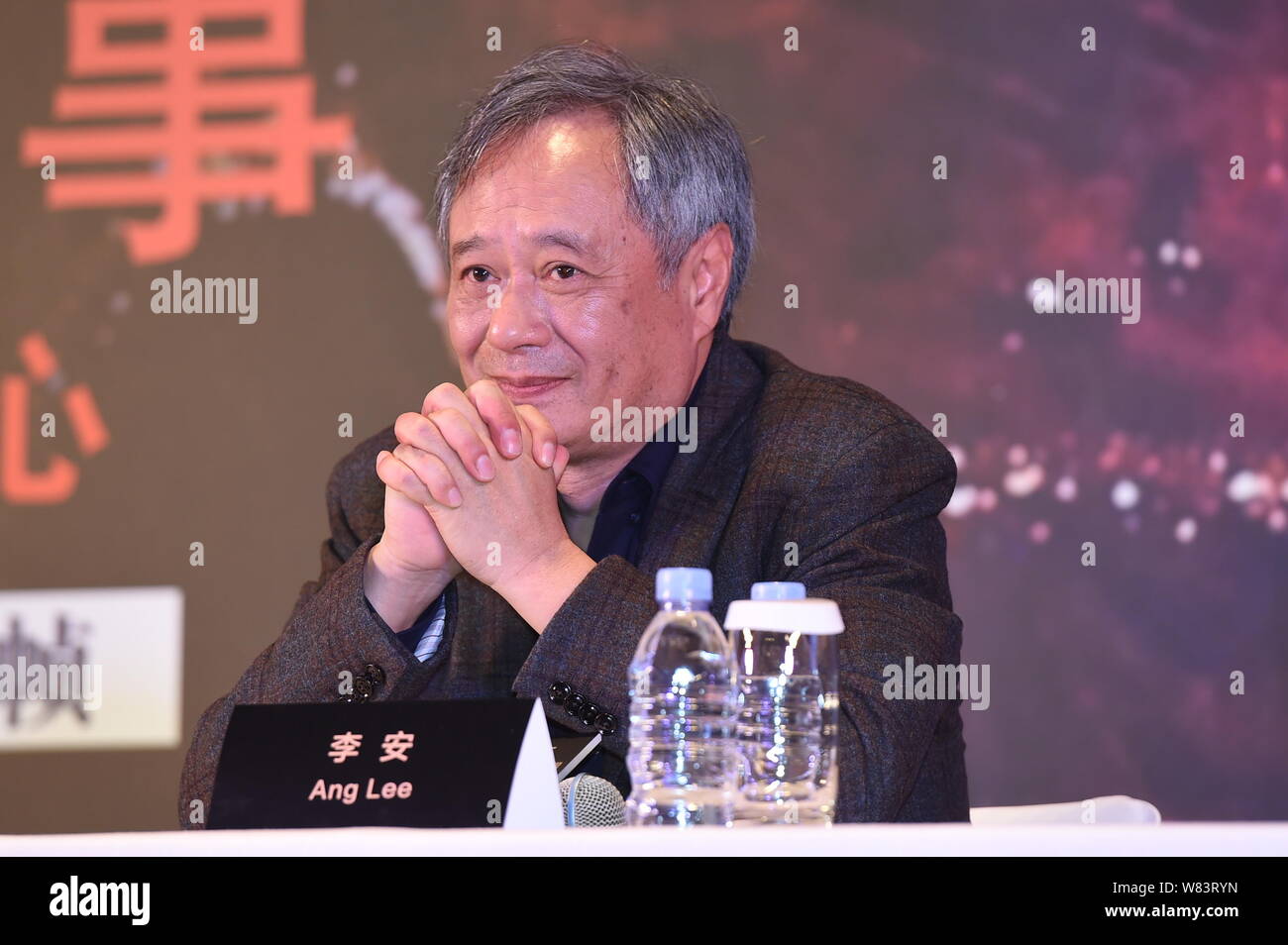 Taiwanese director Ang Lee attends a press conference to promote his ...