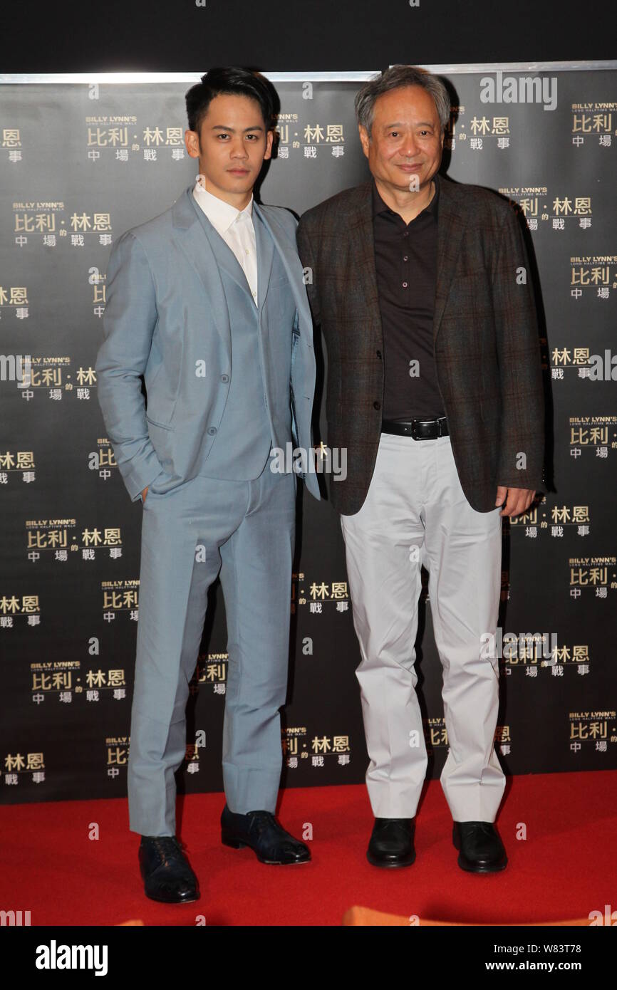 Taiwanese director Ang Lee, right, and his actor son Mason Lee attend a ...