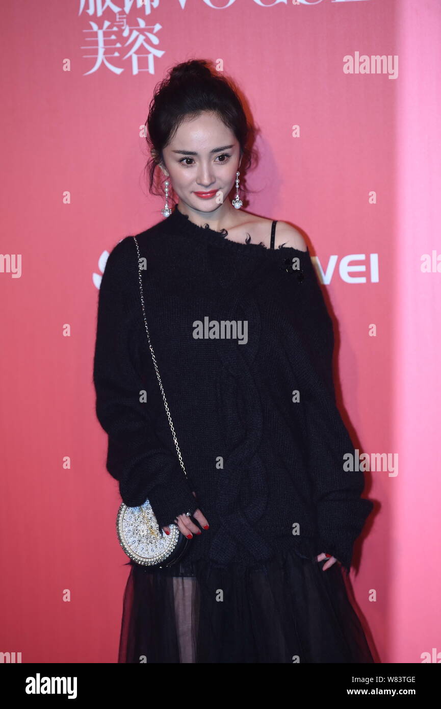 Chinese actress Yang Mi arrives for Vogue China 11th anniversary gala ...