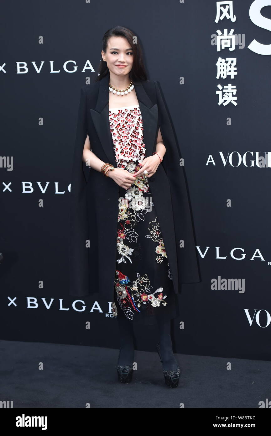 Taiwanese actress Shu Qi attends the opening ceremony of the Vogue X ...