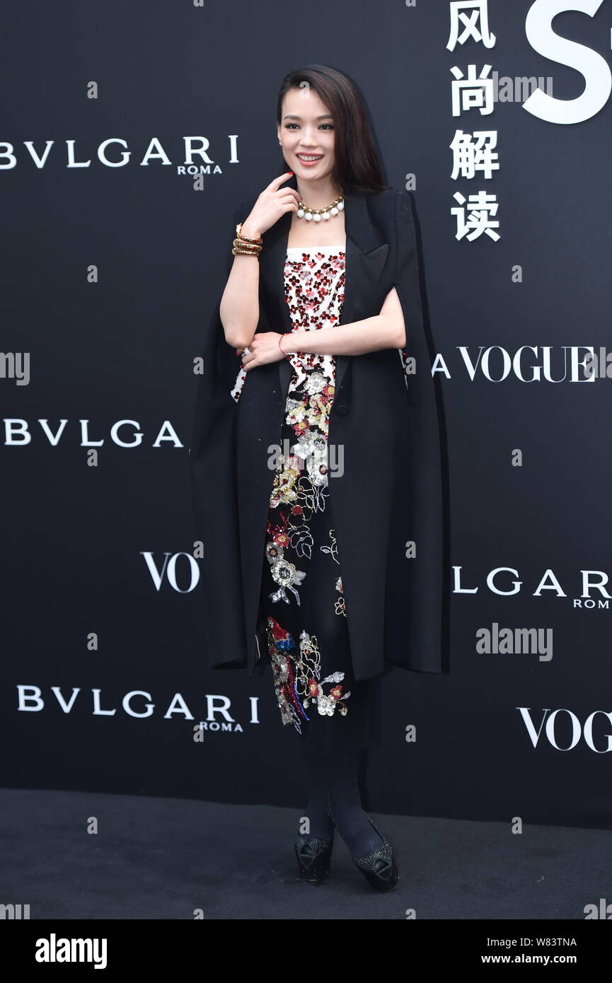 Taiwanese actress Shu Qi attends the opening ceremony of the Vogue X ...