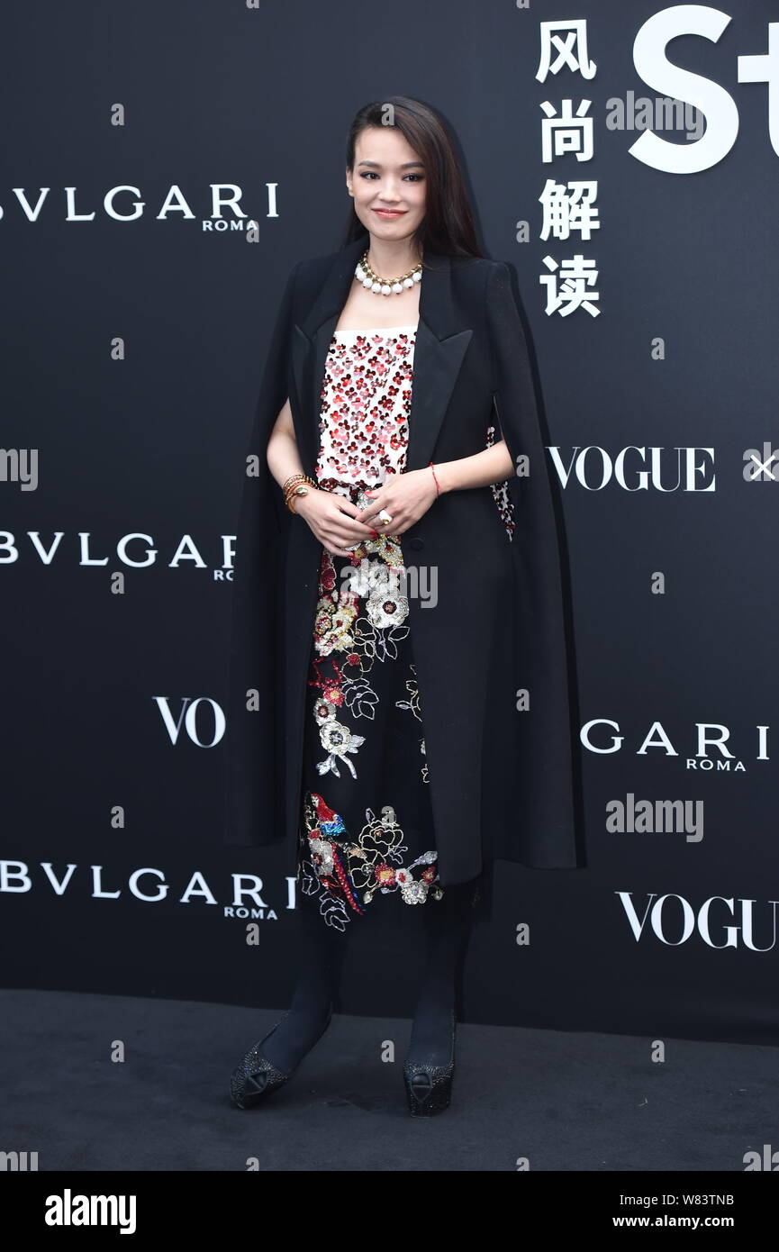 Taiwanese actress Shu Qi attends the opening ceremony of the Vogue X ...
