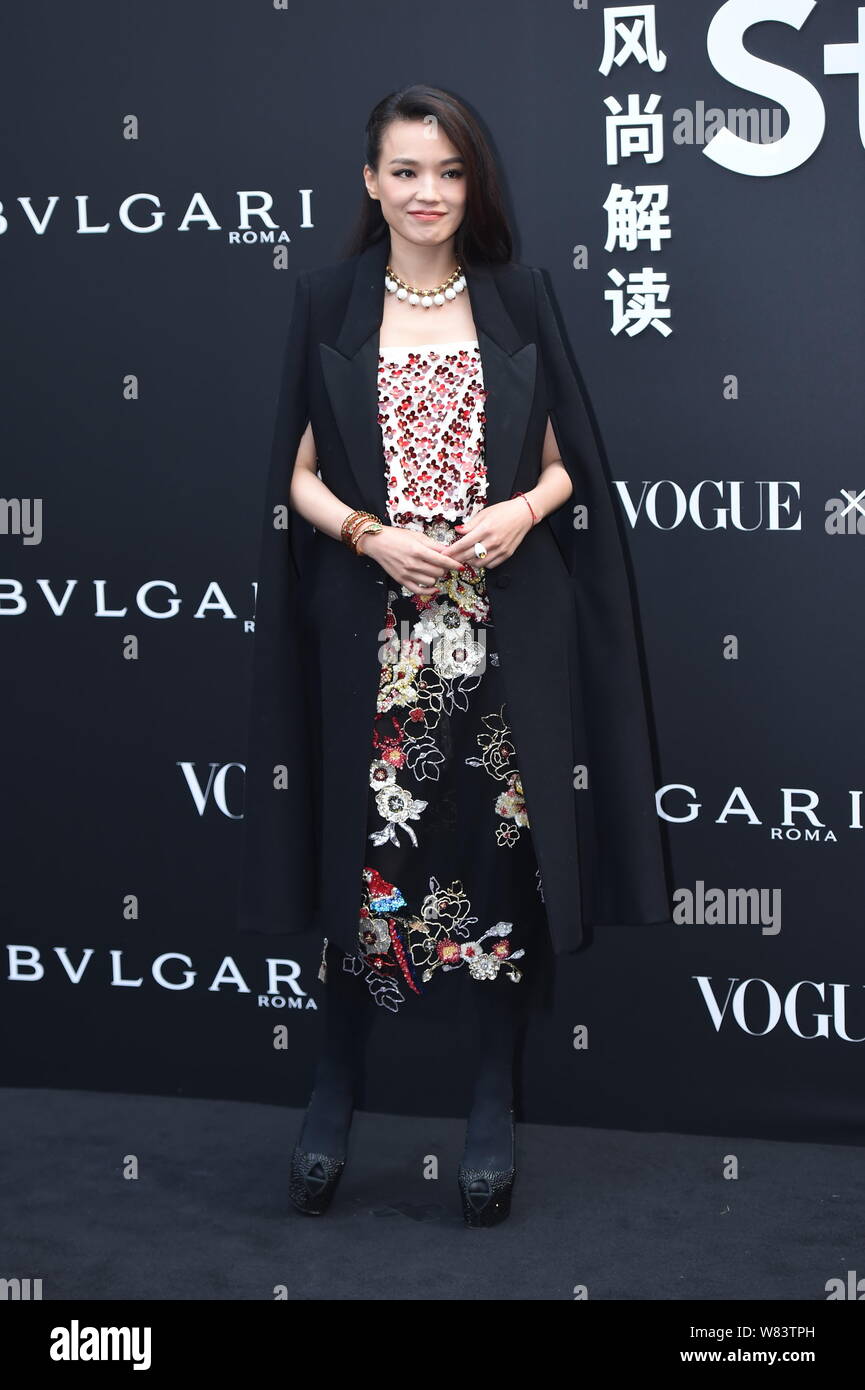 Taiwanese actress Shu Qi attends the opening ceremony of the Vogue X ...