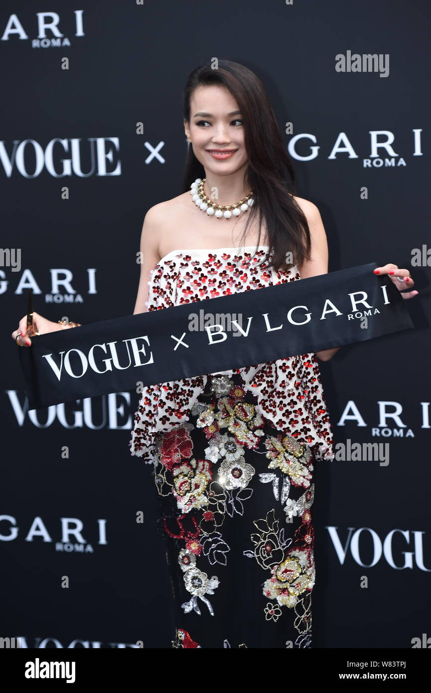 Taiwanese actress Shu Qi attends the opening ceremony of the Vogue X ...
