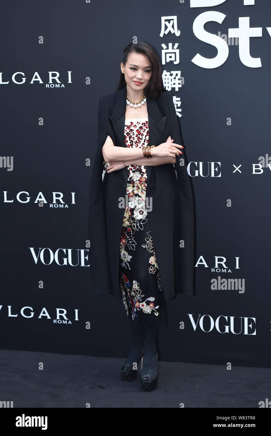 Taiwanese actress Shu Qi attends the opening ceremony of the Vogue X ...