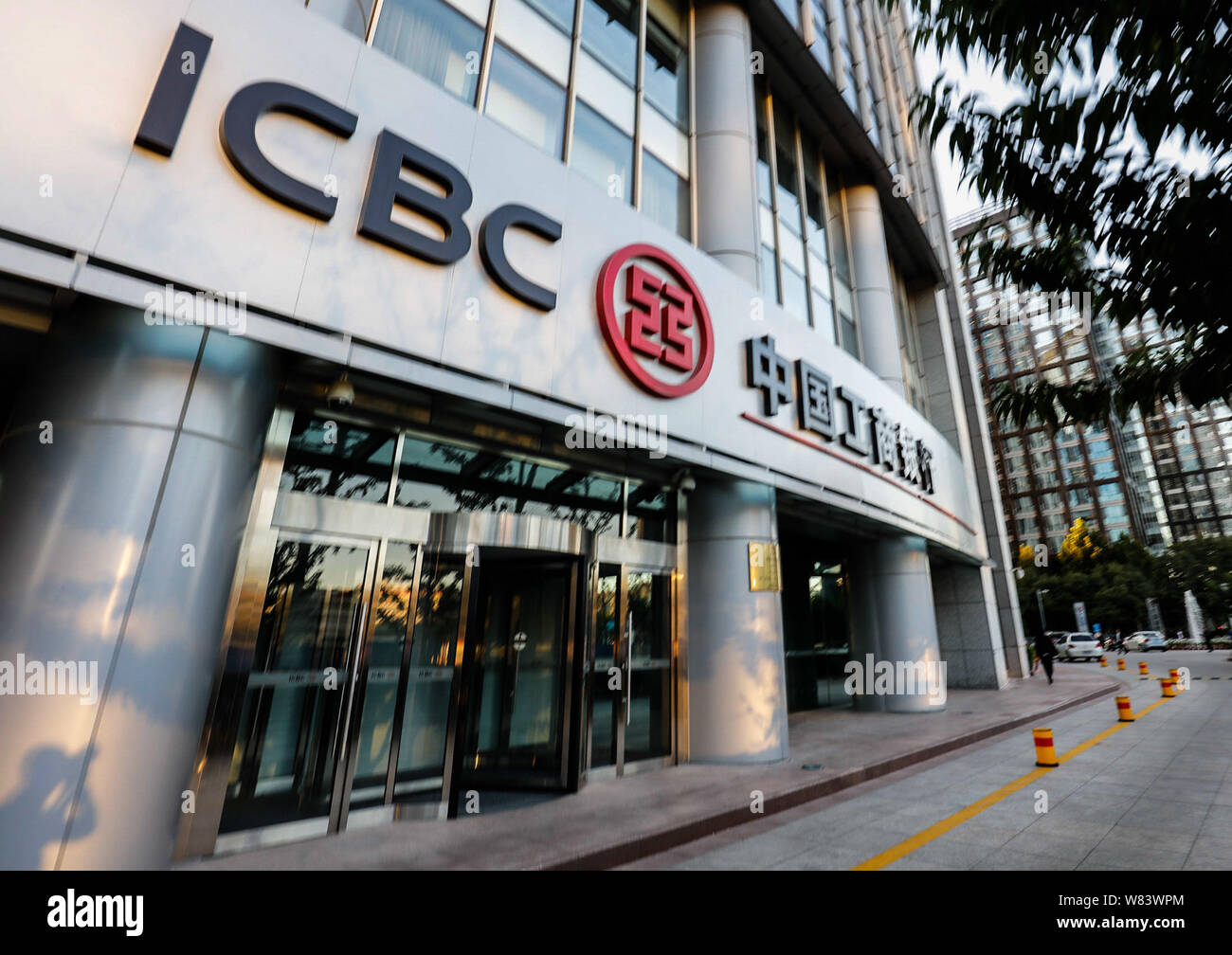 Bank of c hi-res stock photography and images - Alamy