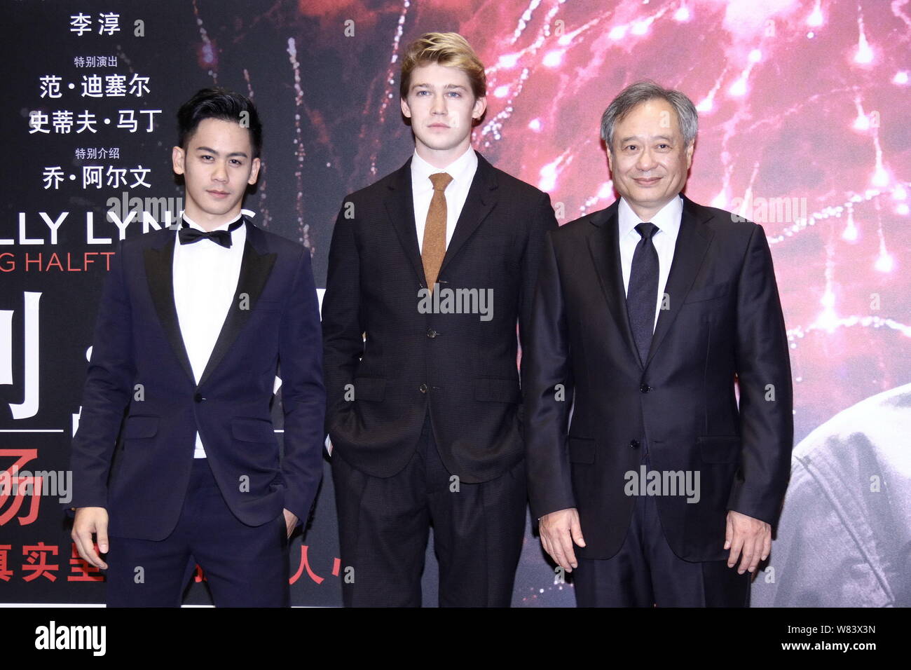 (From left) Taiwanese-American actor Mason Lee, the son of Taiwanese ...