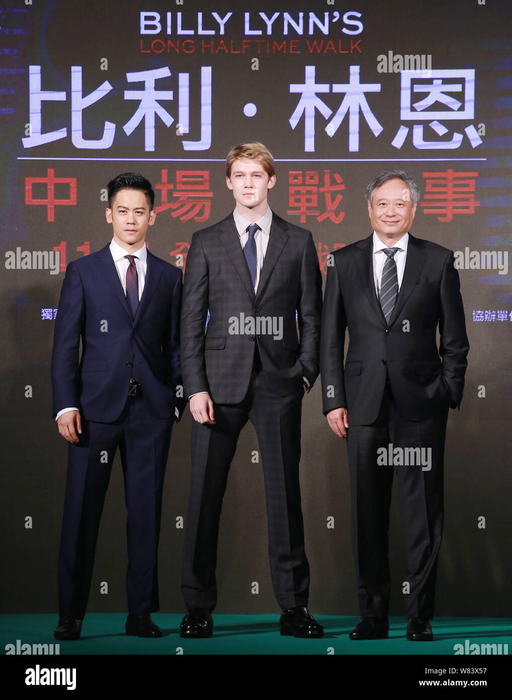 (From left) Taiwanese-American actor Mason Lee, the son of Taiwanese ...