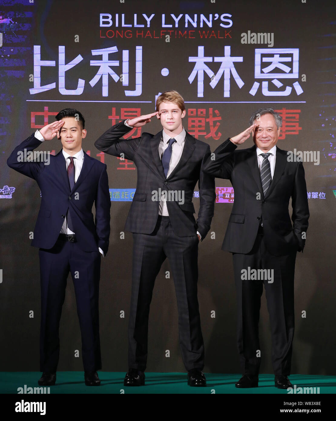 (From left) Taiwanese-American actor Mason Lee, the son of Taiwanese ...