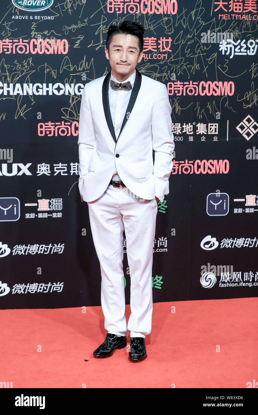 Chinese boxer Zou Shiming arrives on the red carpet for the 2016 ...