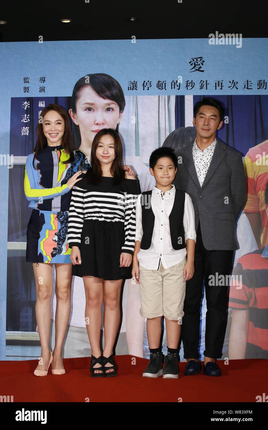 Singaporean actress Fann Wong, left, Taiwanese actor Liren Li, right ...