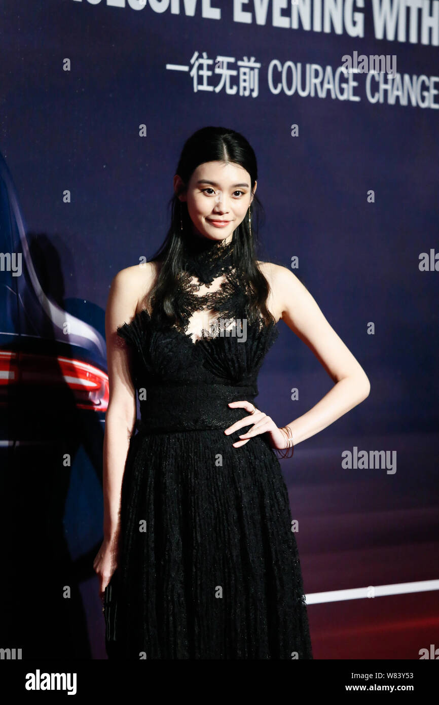 Chinese model Xi Mengyao, better known as Ming Xi, arrives for an ...