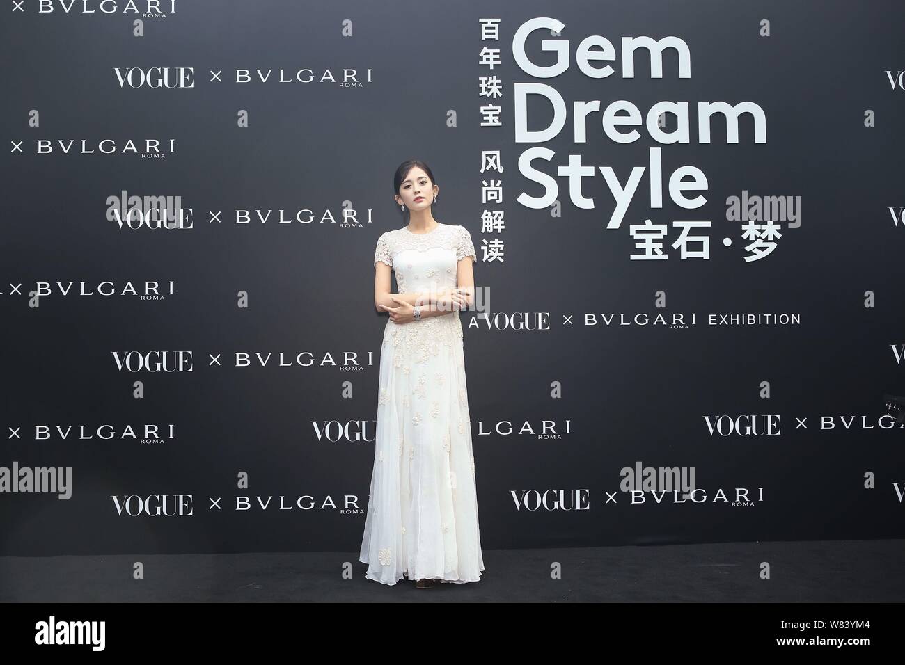 Chinese actress Gulnezer Bextiyar, also known as Gulnazar or Guli Nazha ...