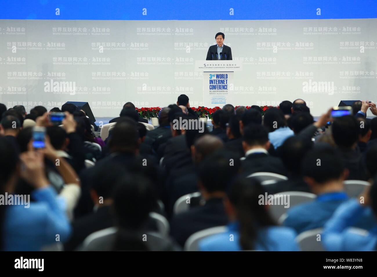 Lei Jun, Chairman and CEO of Xiaomi Technology and Chairman of Kingsoft ...