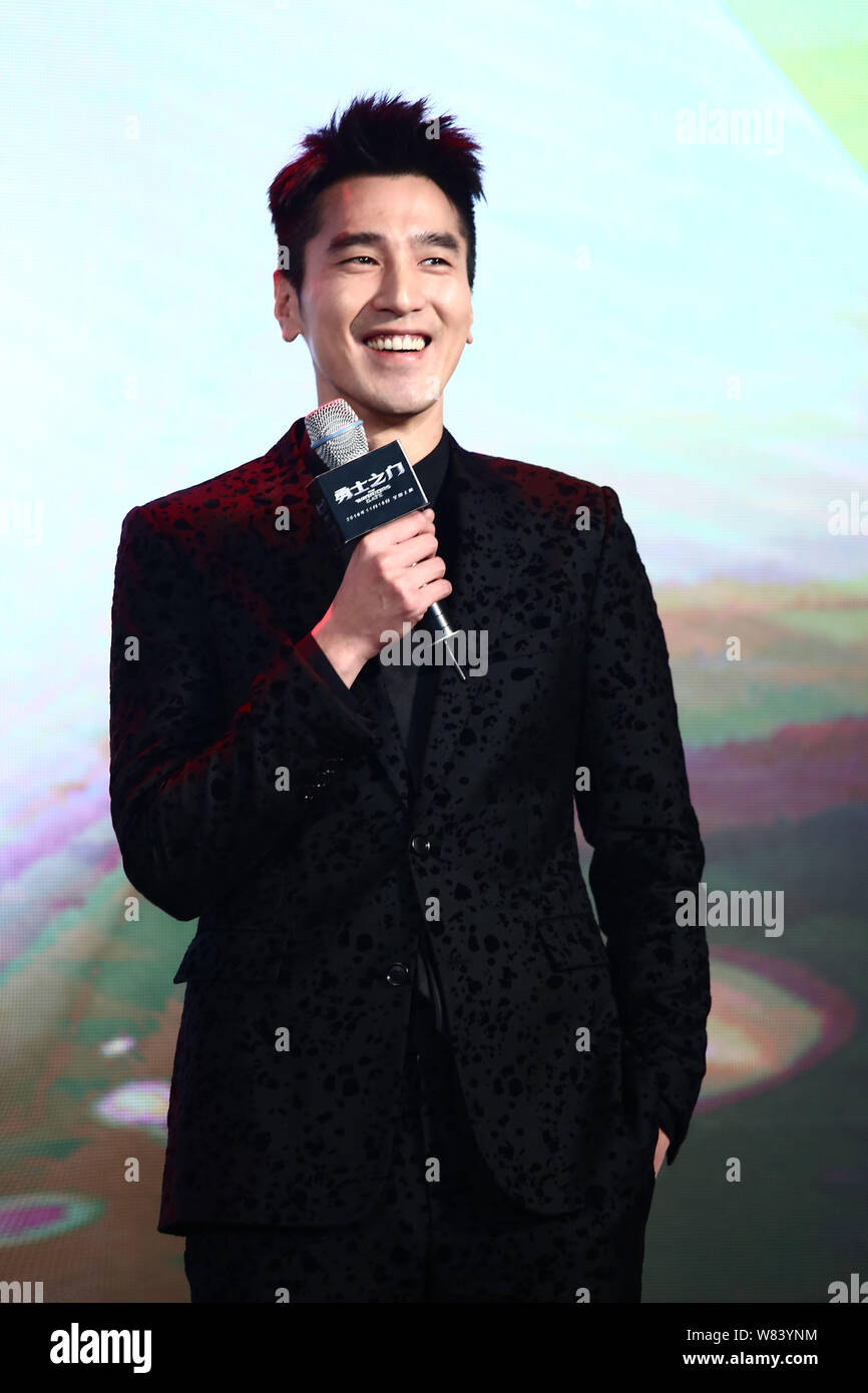 Warriors gate hi-res stock photography and images - Alamy