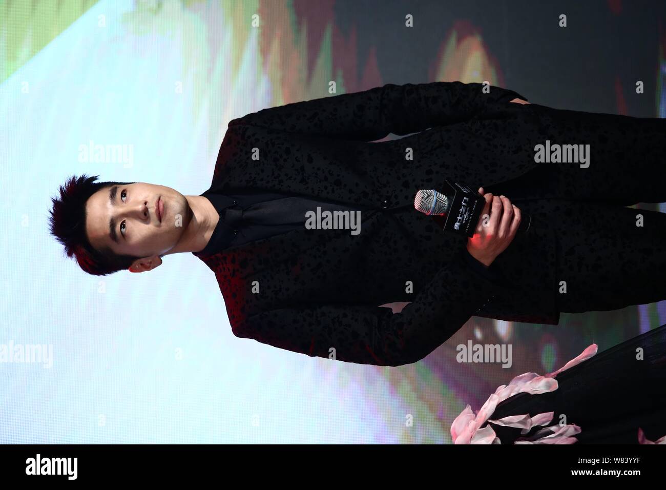 Taiwanese actor Mark Chao attends a press conference for his movie "The ...