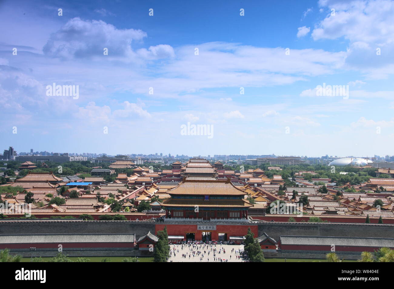 --FILE--General view of the Palace Museum, also known as the Forbidden ...