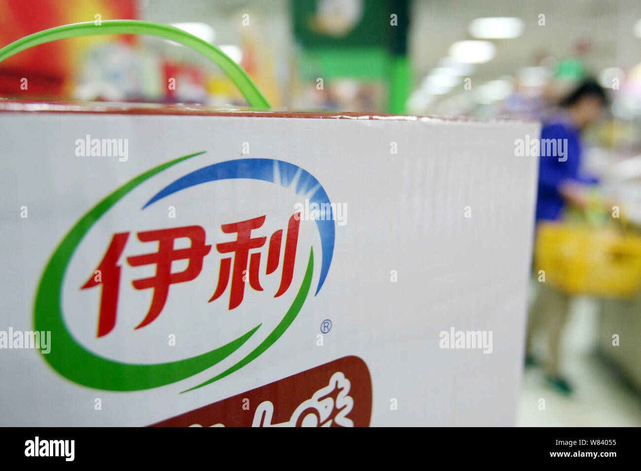 --FILE--A logo of Yili is pictured at a supermarket in Shanghai, China ...