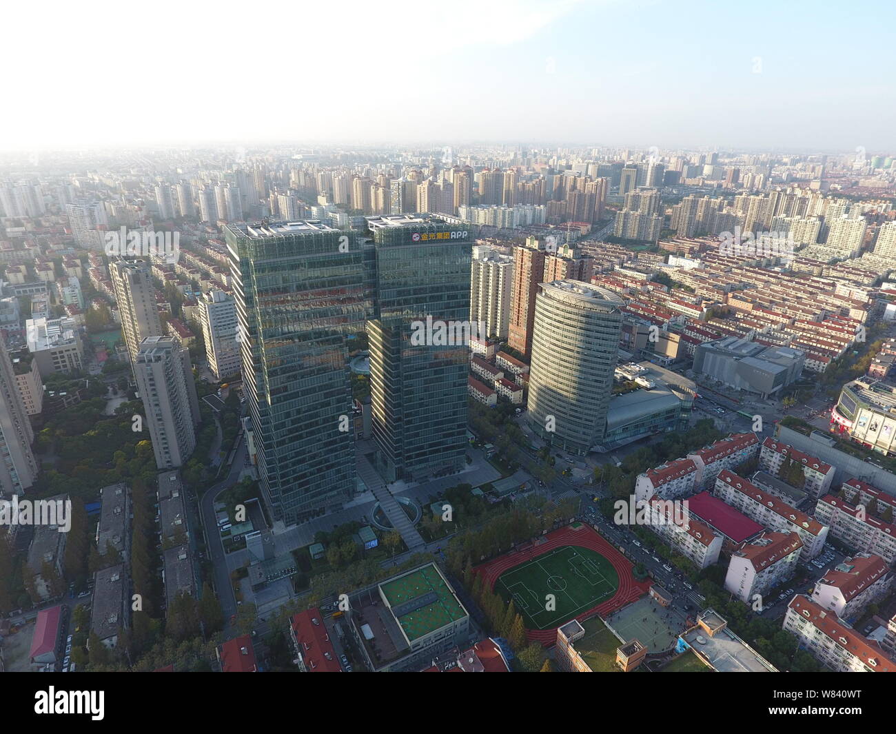 Aerial view of the pants-shaped skyscraper, Jin Hongqiao International ...