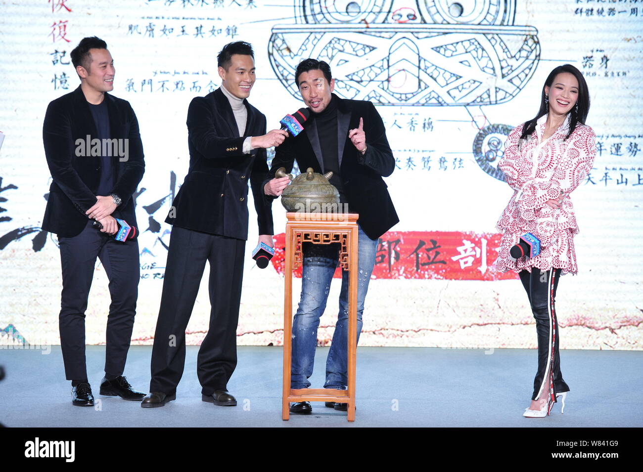 (From left) Taiwanese actors Joseph Chang, Tony Yeung, Chinese actor ... (From left) Taiwanese actors Joseph Chang, Tony Yeung, Chinese actor ...