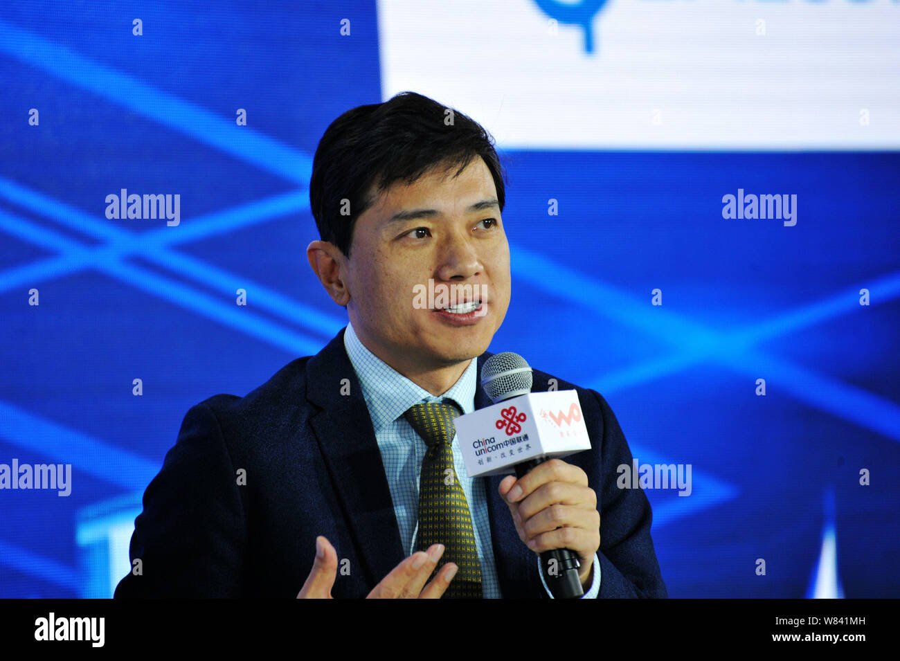 Robin Li Yanhong, Chairman and CEO of Baidu, attends the 2016 China ...