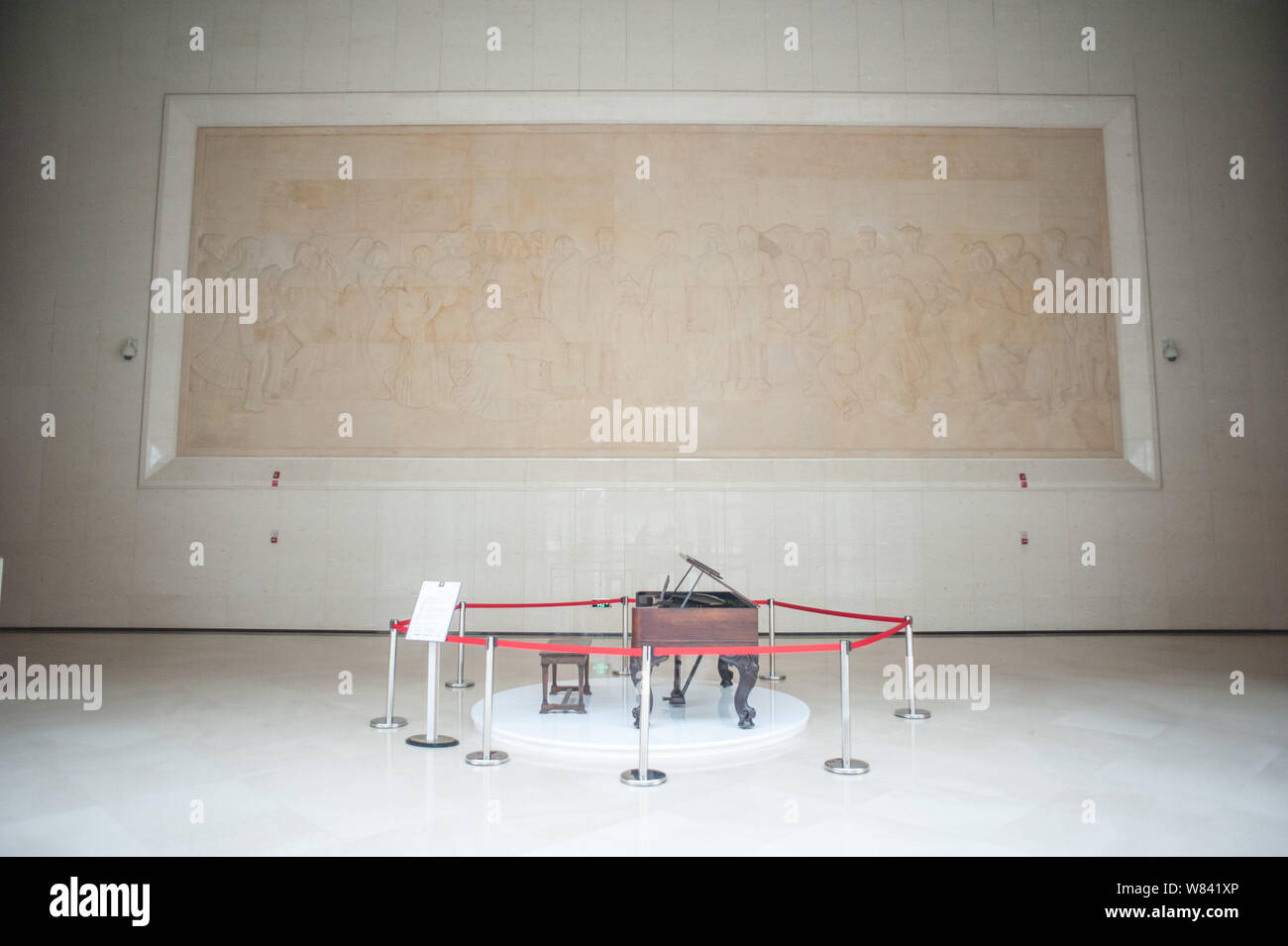 Interior view of the Dachang Muslim Cultural Center in Dachang Hui ...