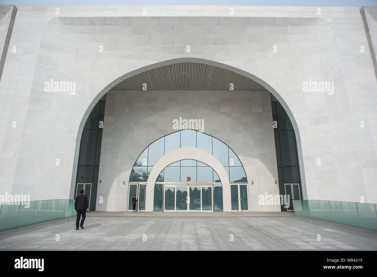 View of the Dachang Muslim Cultural Center in Dachang Hui Autonomous ...