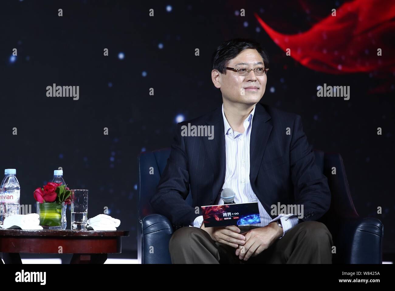 Yang Yuanqing, Chairman and CEO of Lenovo, attends a press conference ...