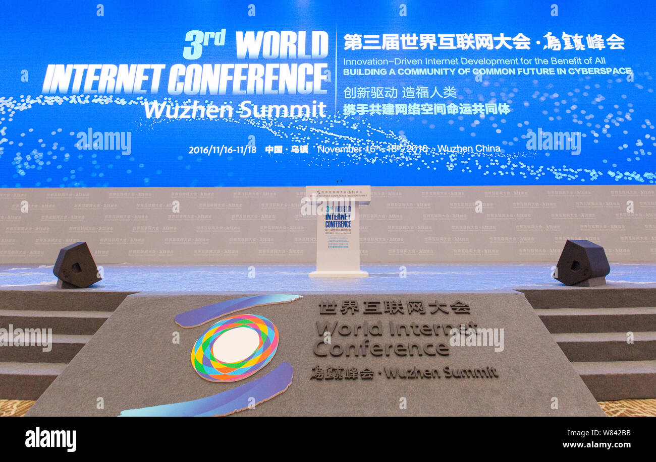 Interior view of the Wuzhen Internet International Convention Center ...