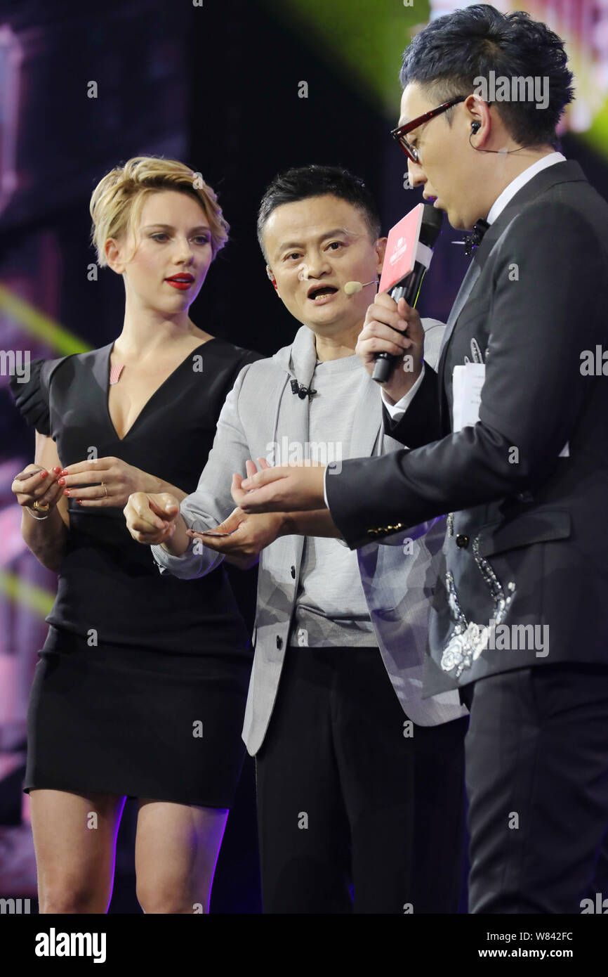 American actress Scarlett Johansson, left, and Jack Ma or Ma Yun ...