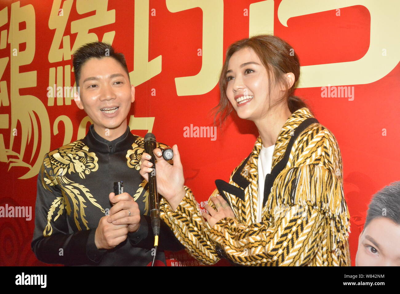 Feng shui master hi-res stock photography and images - Alamy