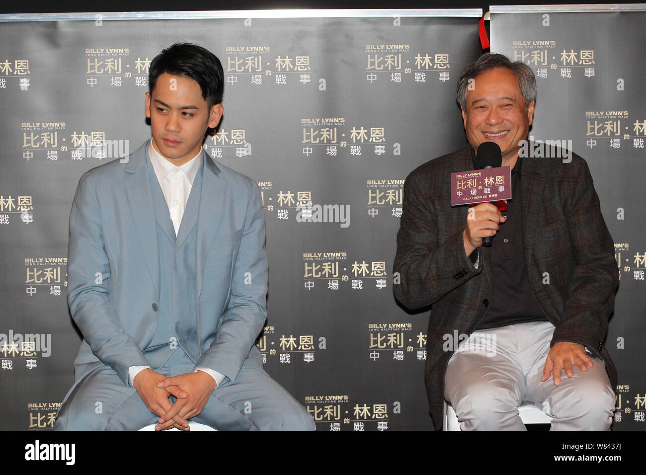 Taiwanese director Ang Lee, right, and his actor son Mason Lee attend a ...