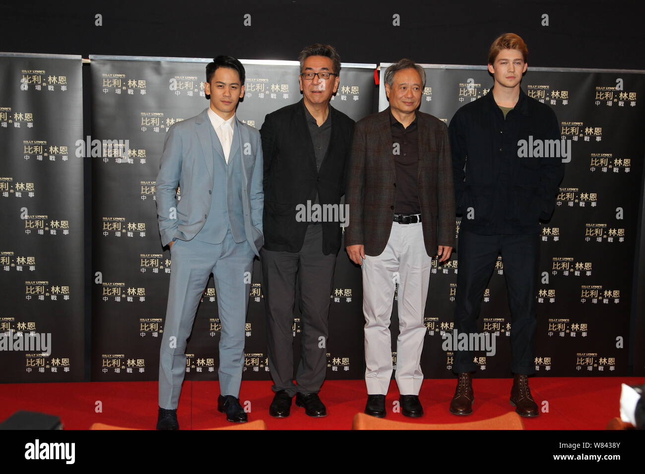 (From left) Taiwanese-American actor Mason Lee, the son of Taiwanese ...