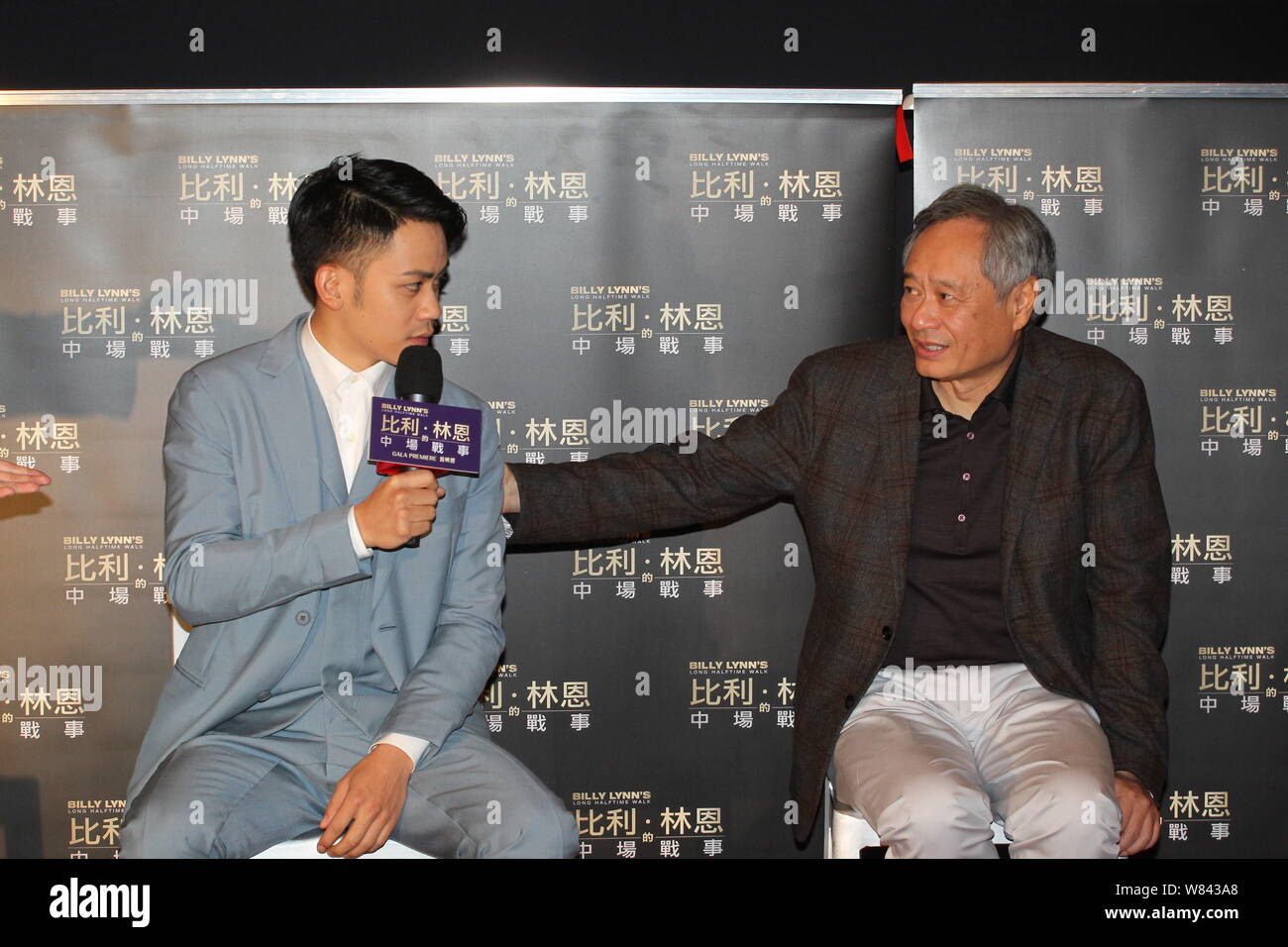 Taiwanese director Ang Lee, right, and his actor son Mason Lee attend a ...