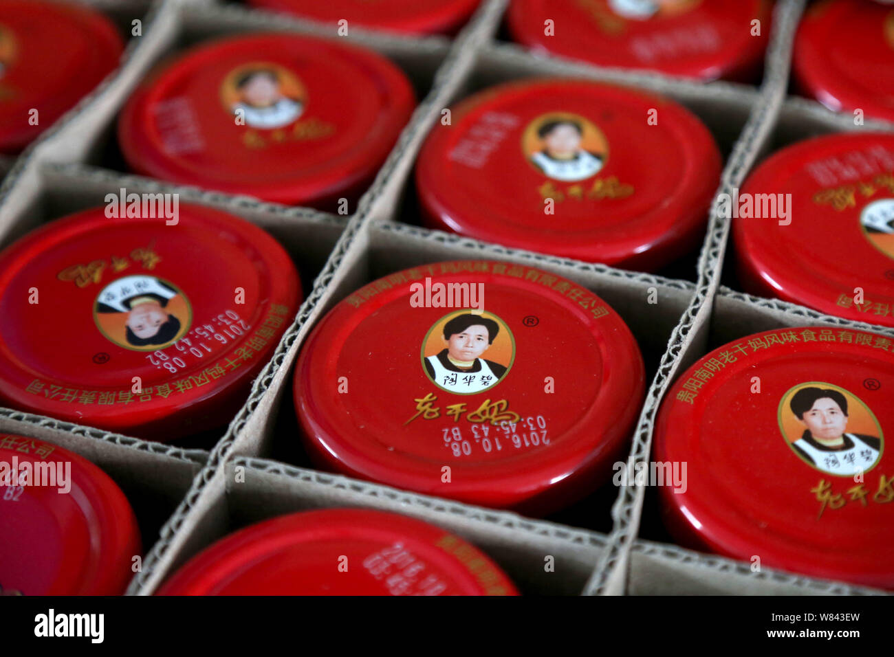 Lao gan ma hi-res stock photography and images - Alamy