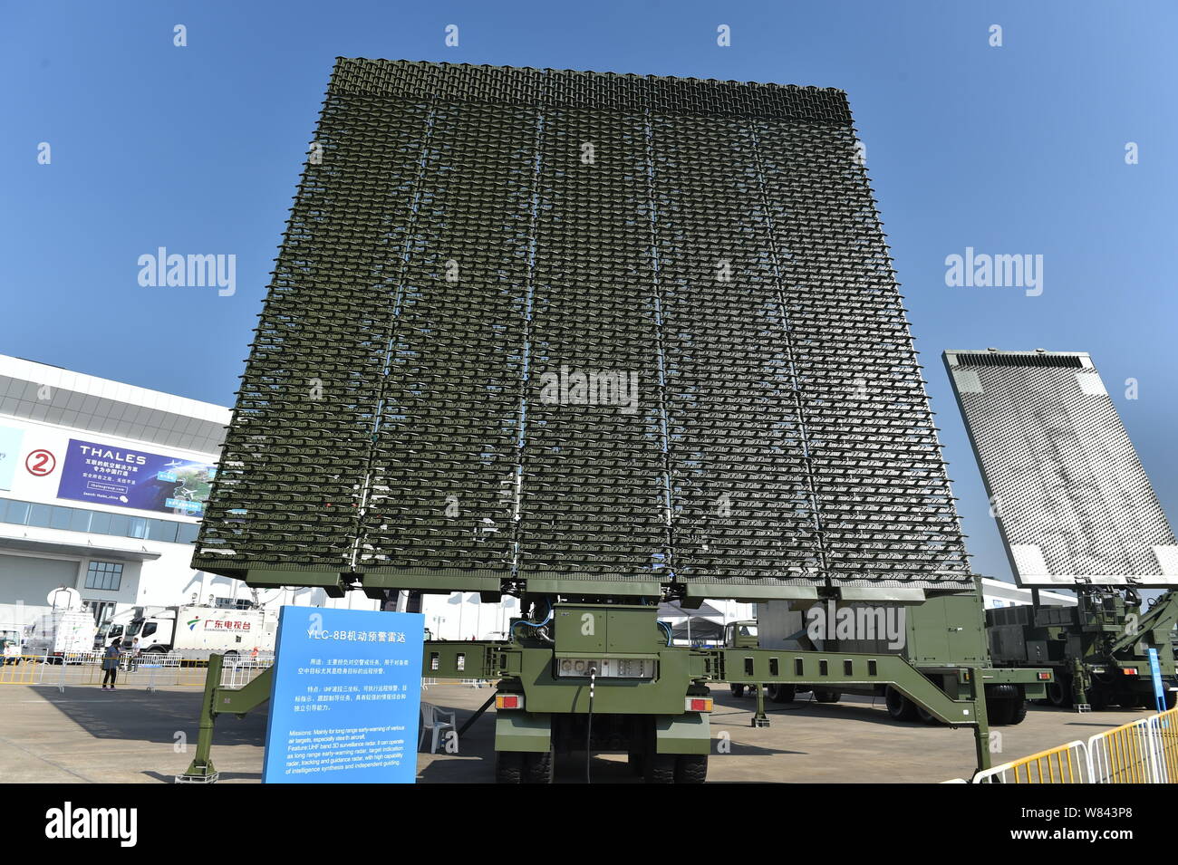 Surveillance radar hi-res stock photography and images - Alamy
