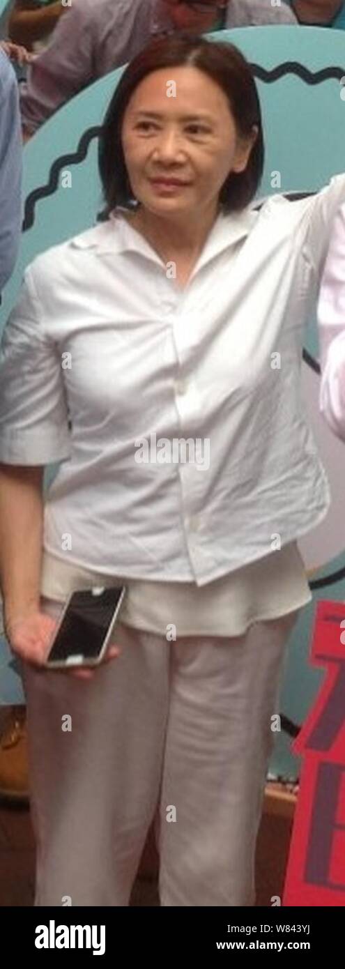 Deanie hi-res stock photography and images - Alamy