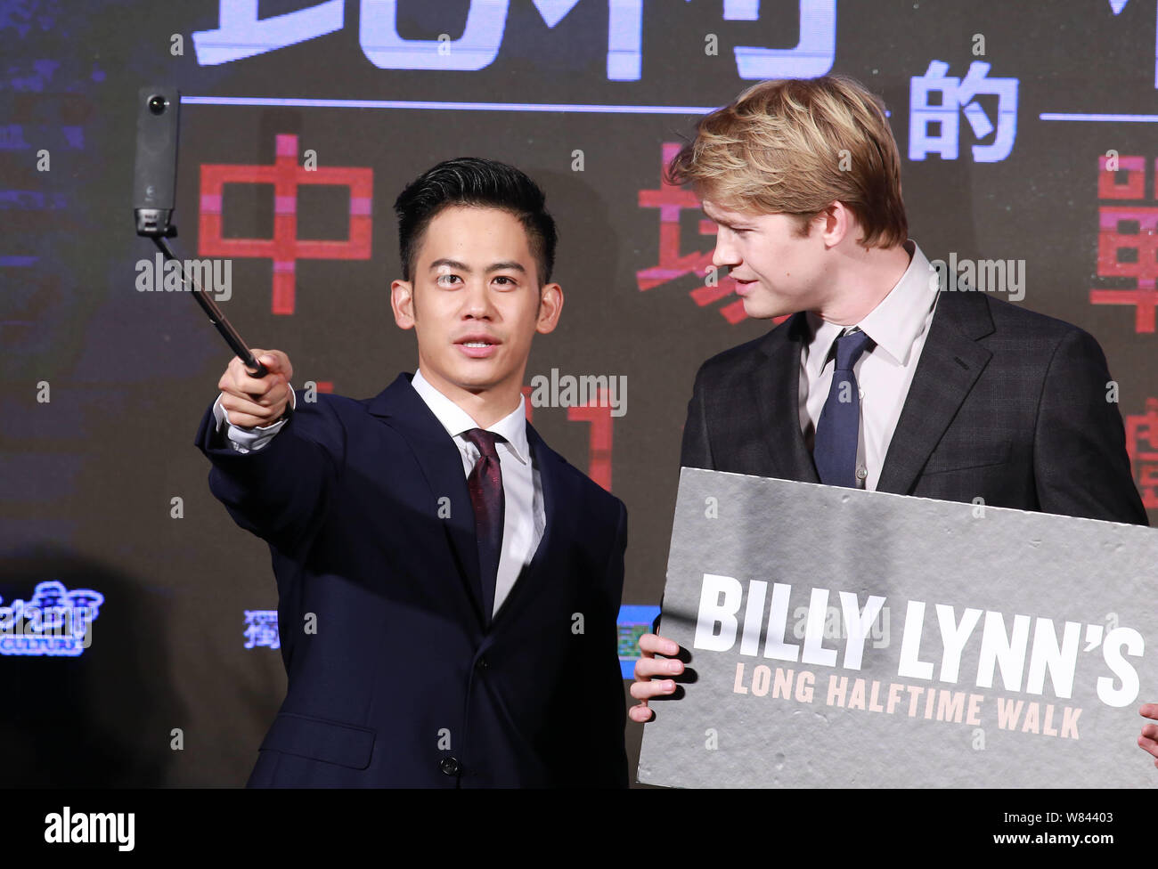 Taiwanese-American actor Mason Lee, left, the son of Taiwanese director ...