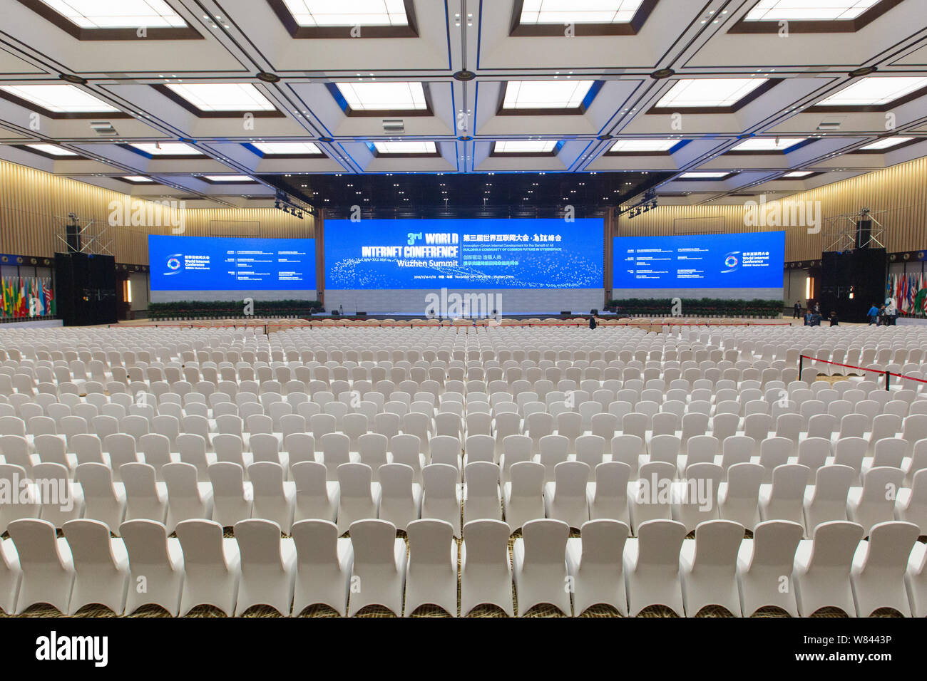 Interior view of the Wuzhen Internet International Convention Center ...