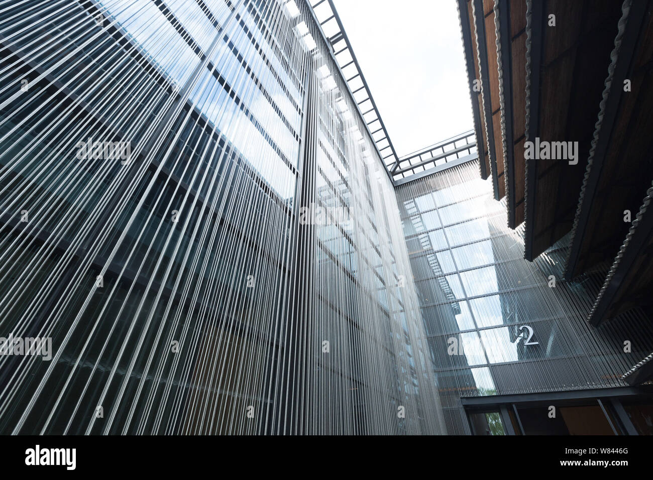 View of the Wuzhen Internet International Convention Center, the main ...