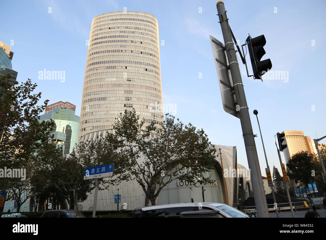 View of the headquarters building of LVMH China, also known as the L ...