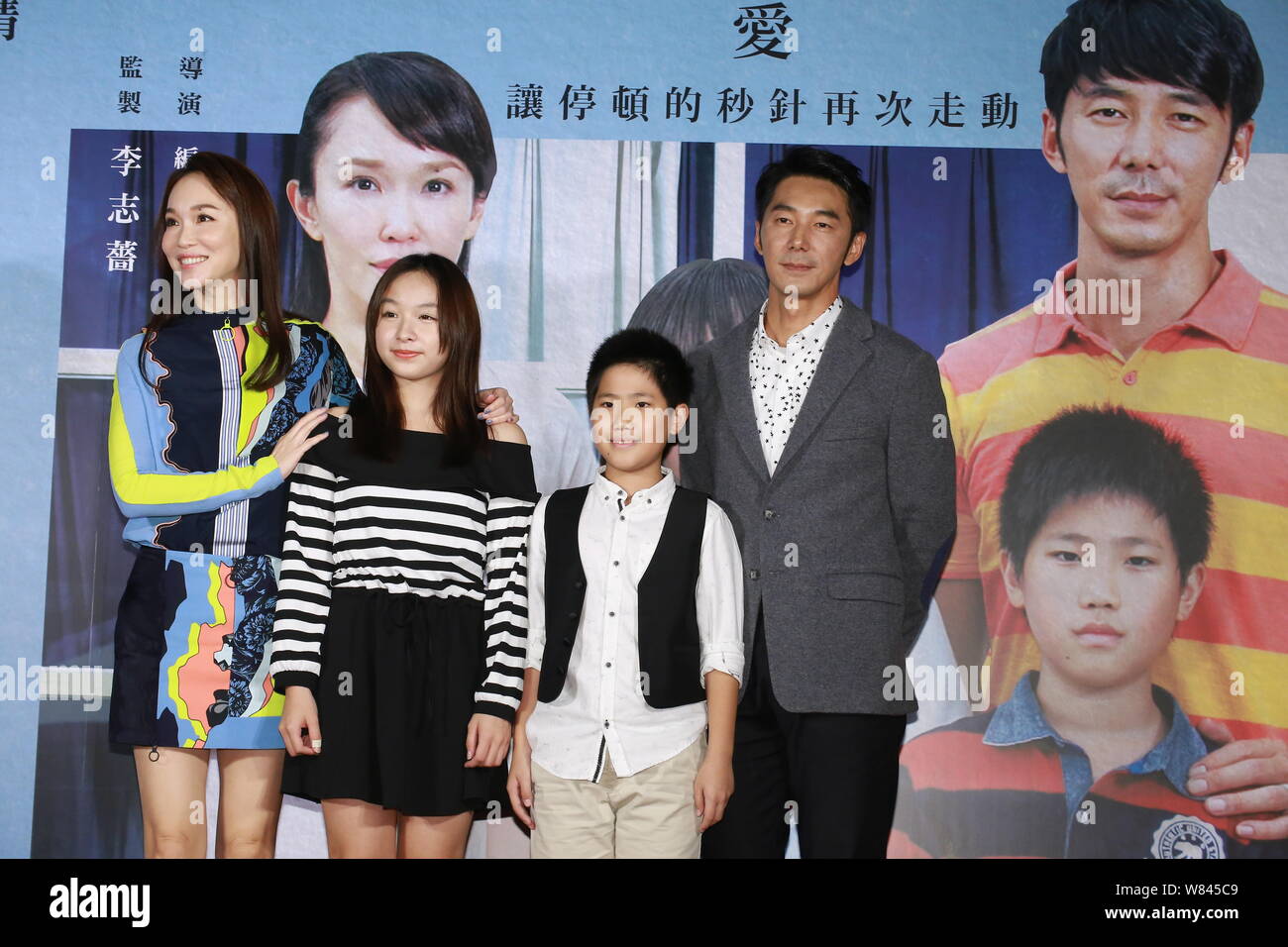 Fann Wong Movie Actors Com