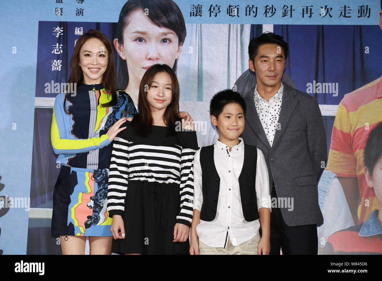 Fann Wong Movie Actors Com