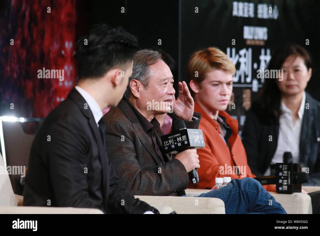 (From left) Taiwanese-American actor Mason Lee, Taiwanese director Ang ...