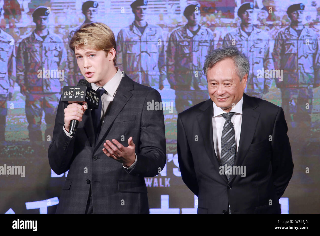British actor Joe Alwyn, left, and Taiwanese director Ang Lee attend a ...